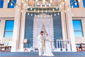 Muslim Center of Greater Princeton | Central NJ Wedding Photographer